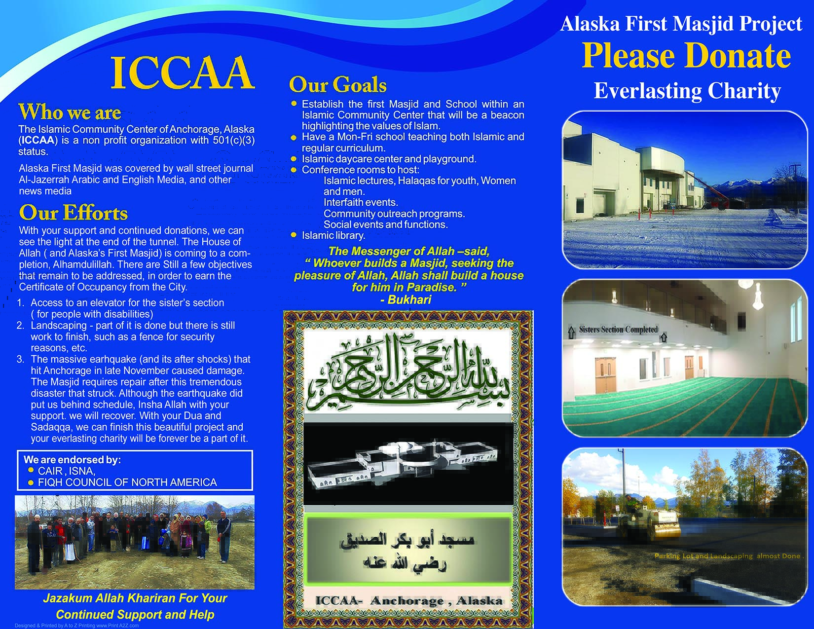 ICCAA